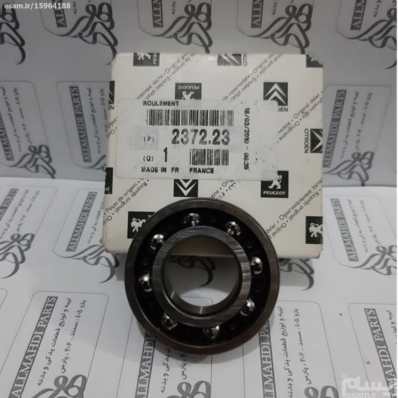 خرید و قیمت بلبرینگ شفت ورودی گیربکس 206 T2 اورجینال | ترب