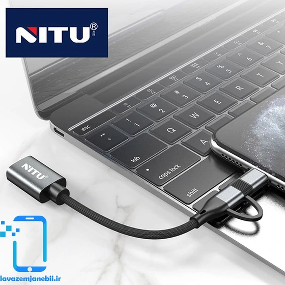 خرید و قیمت تبدیل او تی جی آیفون نیتو | NITU NT-CN16 OTG | ترب