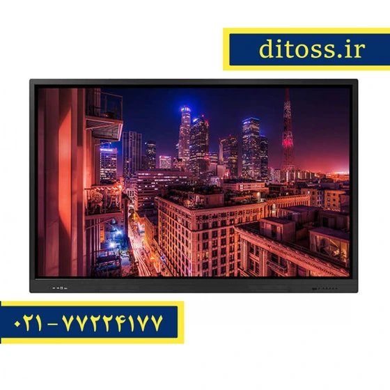 خرید و قیمت تاچ پنل 86 اینچ مدل Ditoss 86s | ترب