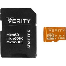 خرید و قیمت کارت حافظه VERITY 16G سرعت 95MB/s همراه با آداپتور | ترب