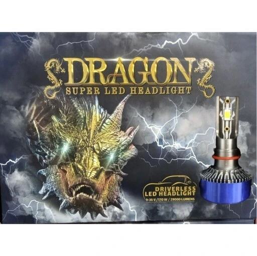 خرید و قیمت هدلایت ام زد ام MZM مدل دراگون DRAGON پایه H7 بسته دو عددی با گارانتی شرکتی | ترب