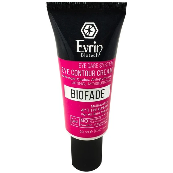 خرید و قیمت کرم دور چشم اورین مدل BIOFADE | ترب