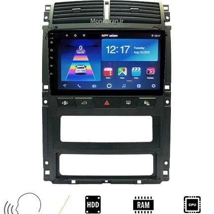 خرید و قیمت مانیتور 9 اینچ اندروید پژو پارس | 405 برند وینکا مدل RL855 | ترب