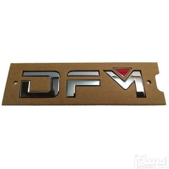 خرید و قیمت ارم DFM صندوق عقب H30 cross | ترب