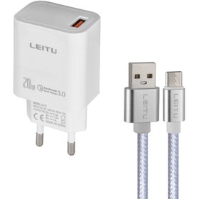 خرید و قیمت شارژر دیواری 20 وات لیتو مدل LH-12 به همراه کابل تبدیل USB-C - مشکی | ترب