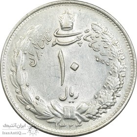 خرید و قیمت سکه 10 ریال 1324 - AU55 - محمد رضا شاه | ترب