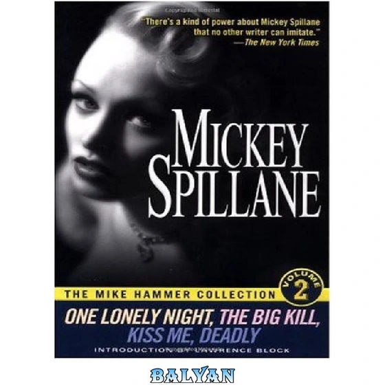 خرید و قیمت دانلود کتاب The Mike Hammer Collection Volume 2 | ترب