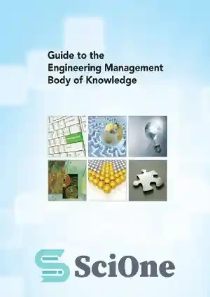 خرید و قیمت دانلود کتاب Guide to the engineering management body of ...