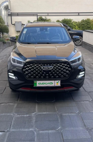 خرید و قیمت ام‌وی‌ام X55 Pro مدل 1403 ا MVM X55 Pro IE Sport | ترب