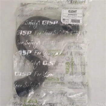 خرید و قیمت شیلنگ بالای رادیاتور آب پژو 206 و 207 GISP شرکتی | ترب