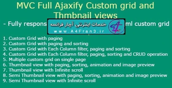 خرید و قیمت دانلود اسکریپت Aspnet Mvc Full Ajaxify And Bootstrap Grid With Crud Operation ترب