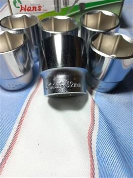 خرید و قیمت بکس سایز 32 درایو 12 Hans Germany | ترب