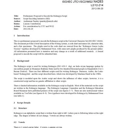 خرید و قیمت دانلود کتاب Preliminary Proposal to Encode the Rohingya ...