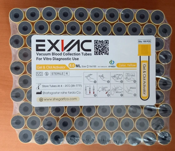 خرید و قیمت لوله واکیوم استریل ژل دار ۸ میل EXVAC | ترب