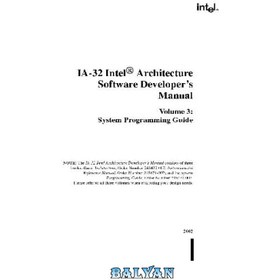 خرید و قیمت دانلود کتاب IA-32 Intel® Architecture Software Developer’s Manual. Volume 3: System ...