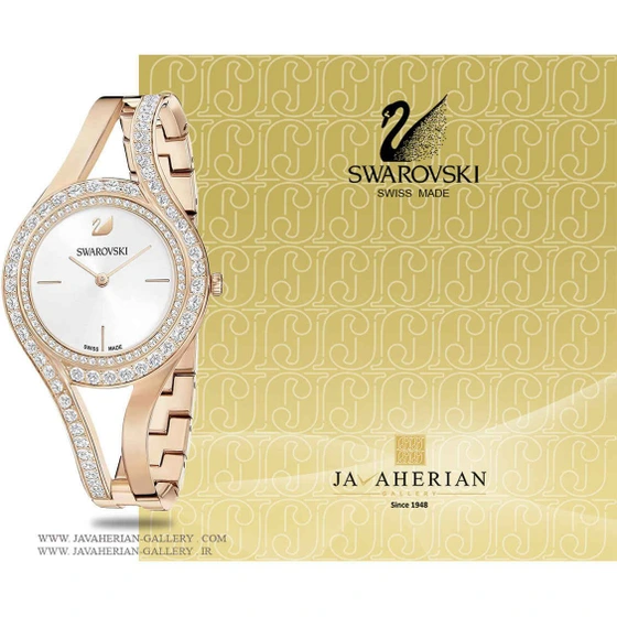 خرید و قیمت ساعت زنانه سواروسکی, کد 5377576 | ترب