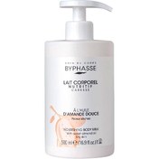 قیمت لوسیون و روغن بدن Byphasse بایفاس امروز ۷ اردیبهشت | ترب