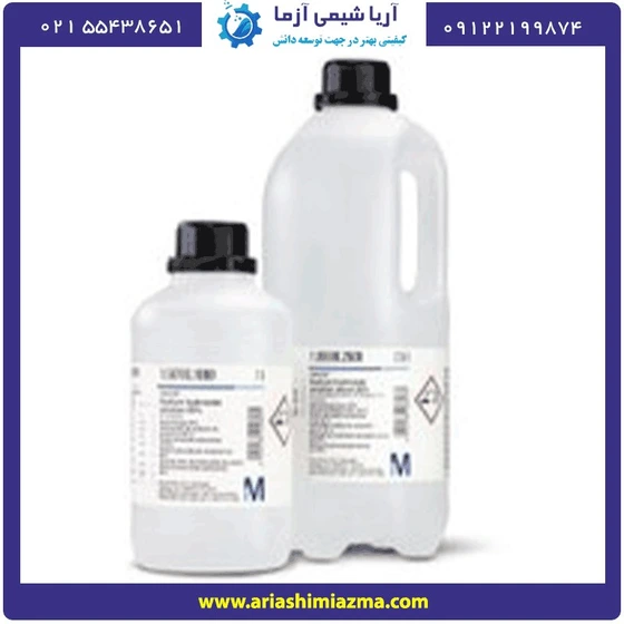 خرید و قیمت فورفورال مرک کد 804012 | ترب