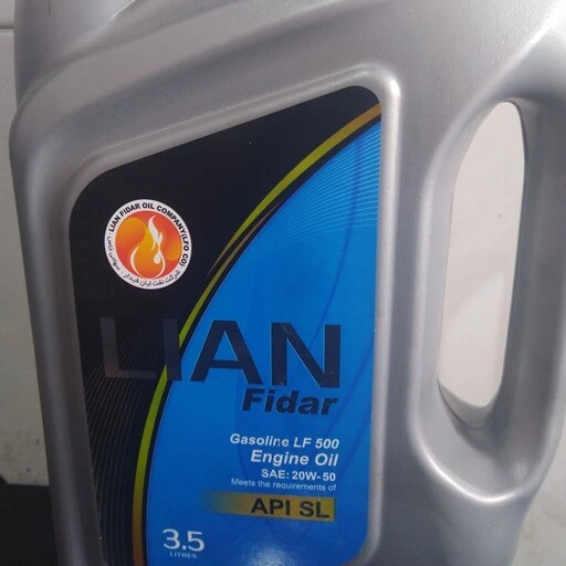 خرید و قیمت روغن موتور3.5لیتری 20w50sl | ترب