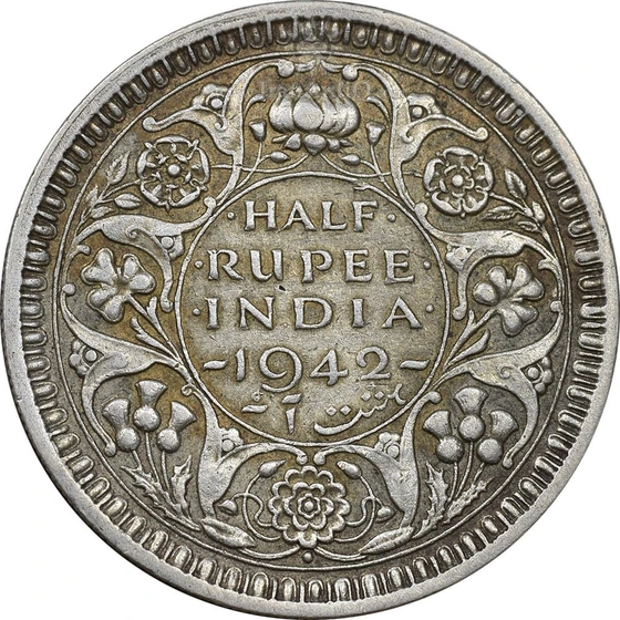 خرید و قیمت سکه 1/2 روپیه 1942 جرج ششم - EF40 - هند | ترب