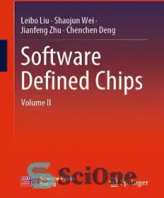 خرید و قیمت دانلود کتاب Software Defined Chips: Volume II - تراشه های ...