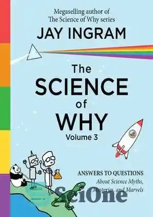 خرید و قیمت دانلود کتاب The Science of Why, Volume 3: Answers to ...