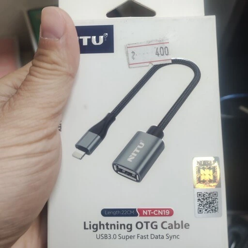 خرید و قیمت تبدیل otg لایتنینگ به یو اس بی نیتو مدل cn19 | ترب