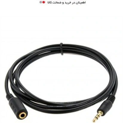 خرید و قیمت کابل افزایش طول AUX - PNET طول 3 متر | ترب