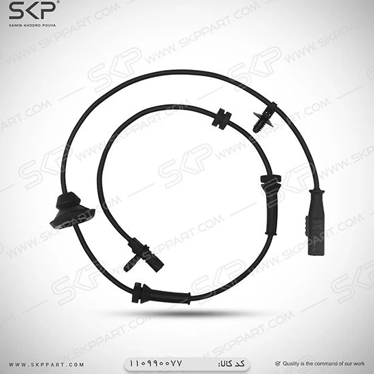 خرید و قیمت سنسور ABS رانا چرخ عقب SKP | ترب