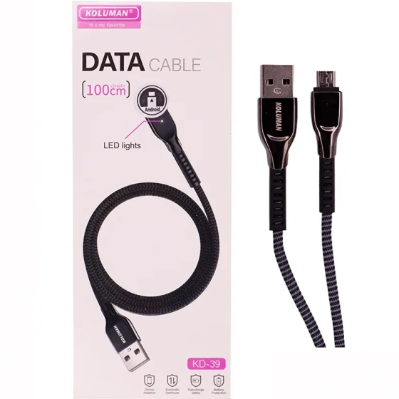 خرید و قیمت کابل شارژر میکرو KOLUMAN مدل KD-39 | ترب