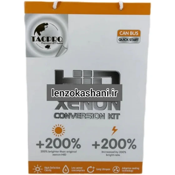 خرید و قیمت کیت زنون حرفه ای 300 وات TACPRO فست شارژ ا Tacpro Hid Xenon Lamp System 300W Quick ...