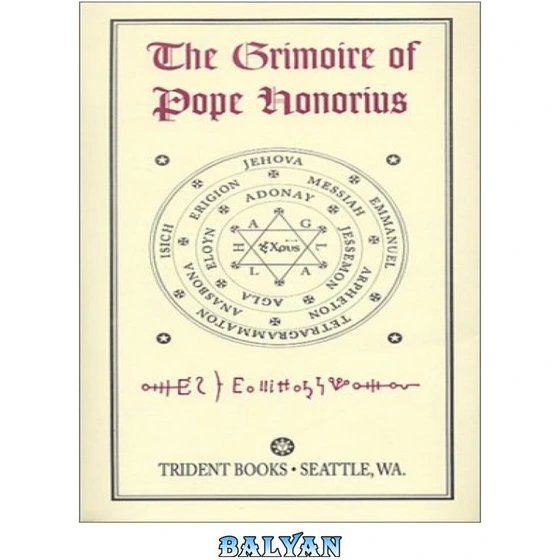 خرید و قیمت دانلود کتاب The Great Grimoire of Pope Honorius III | ترب