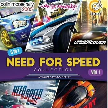 خرید و قیمت بازی کامپیوتر Need For Speed Collection Vol1 | ترب