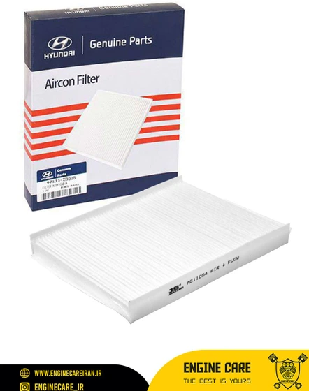خرید و قیمت فیلتر کابین هیوندای/کیا مدل 97133/2B005 | ترب