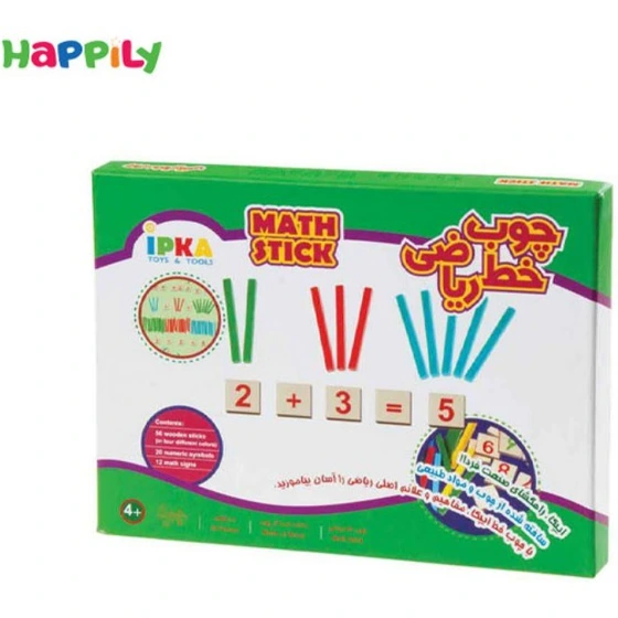 خرید و قیمت بازی چوب خط شمارش ریاضی ایپکا | MATH STICK | ترب