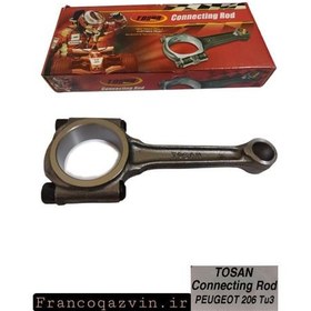 خرید و قیمت شاتون پژو 206 TOSAN TU3 | ترب