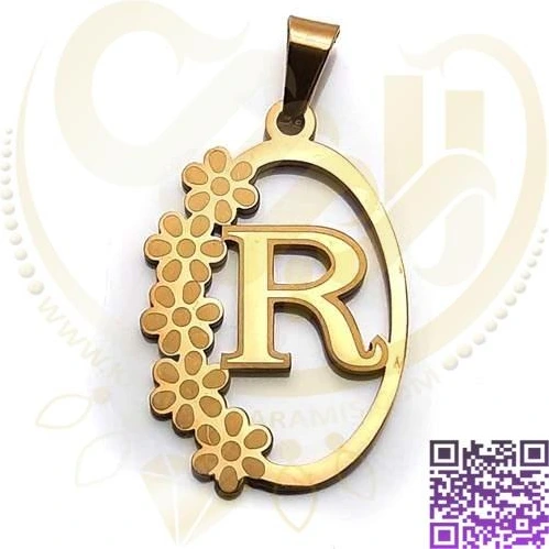 خرید و قیمت پلاک حروف r استیل طلایی کد388 | ترب