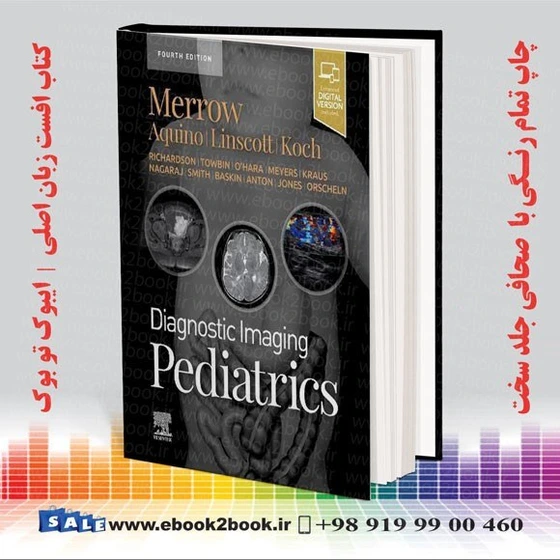 خرید و قیمت Diagnostic Imaging: Pediatrics 4th Editionتصویربرداری تشخیصی | ترب