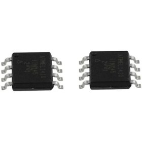 خرید و قیمت میکروکنترلر ATTINY45-20SU | ترب