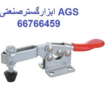 خرید و قیمت کلمپ افقی 201B | ترب