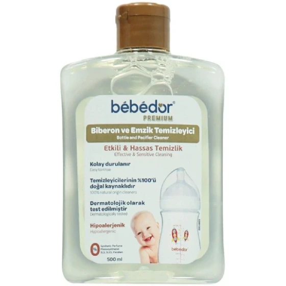 خرید و قیمت مایع استریل شیشه شیر bebedor | ترب