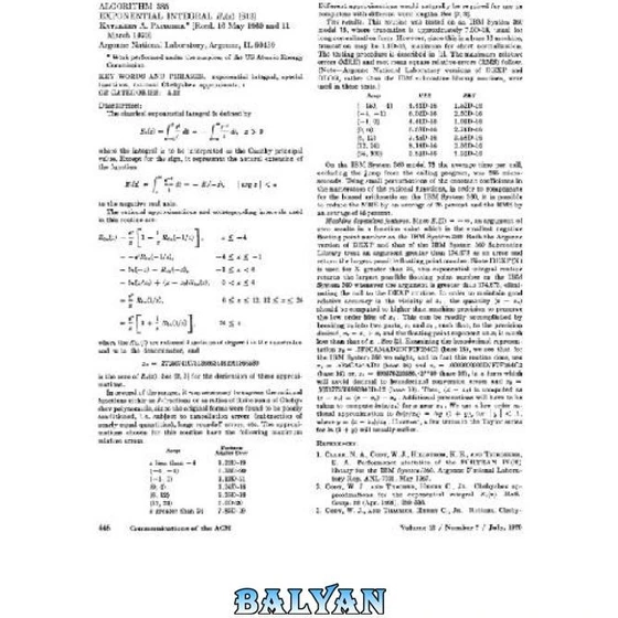 خرید و قیمت دانلود کتاب Algorithm 386 Gcd Of N Integers And