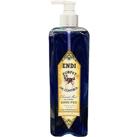 خرید و قیمت شامپو سگ اندی مدل جلبک دریایی کنترل کننده چربی ENDI Shampoo ...