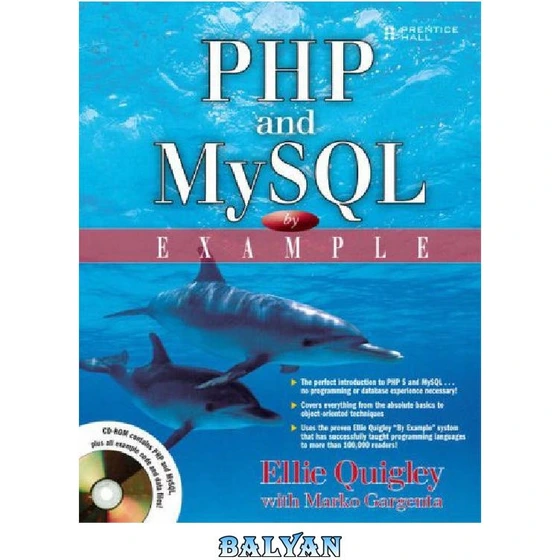 خرید و قیمت دانلود کتاب Php And Mysql By Example ترب