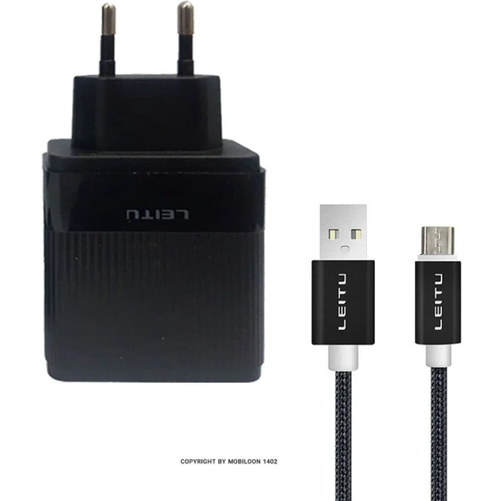 خرید و قیمت كله شارژرميكروبرند LEITU مدلLH-24 | ترب