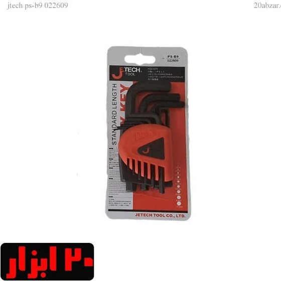 خرید و قیمت مجموعه ۹ عددی آلن کوتاه حرفه ای شش گوش جی تک Jetech مدل 