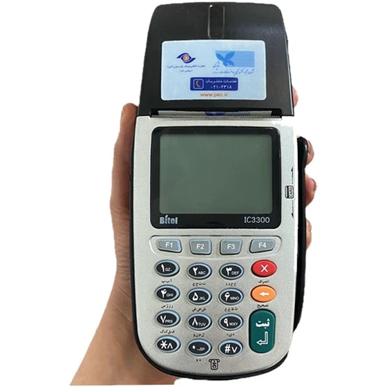 خرید و قیمت دستگاه کارتخوان بایتل آی سی 3300 جی - Bitel IC3300 G | ترب