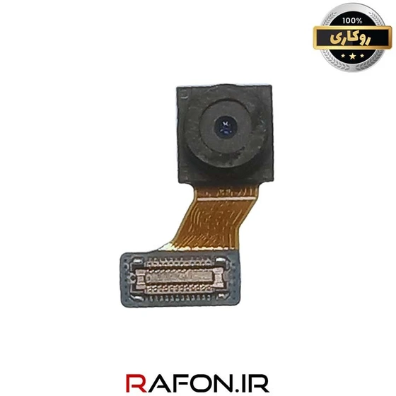 خرید و قیمت دوربین جلو (سلفی) گوشی سامسونگ J3 Pro - J3110 | ترب