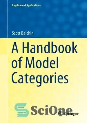 خرید و قیمت دانلود کتاب A Handbook of Model Categories – کتابچه راهنمای ...