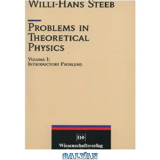 خرید و قیمت دانلود کتاب Problems in theoretical physics. Introductory problems | ترب